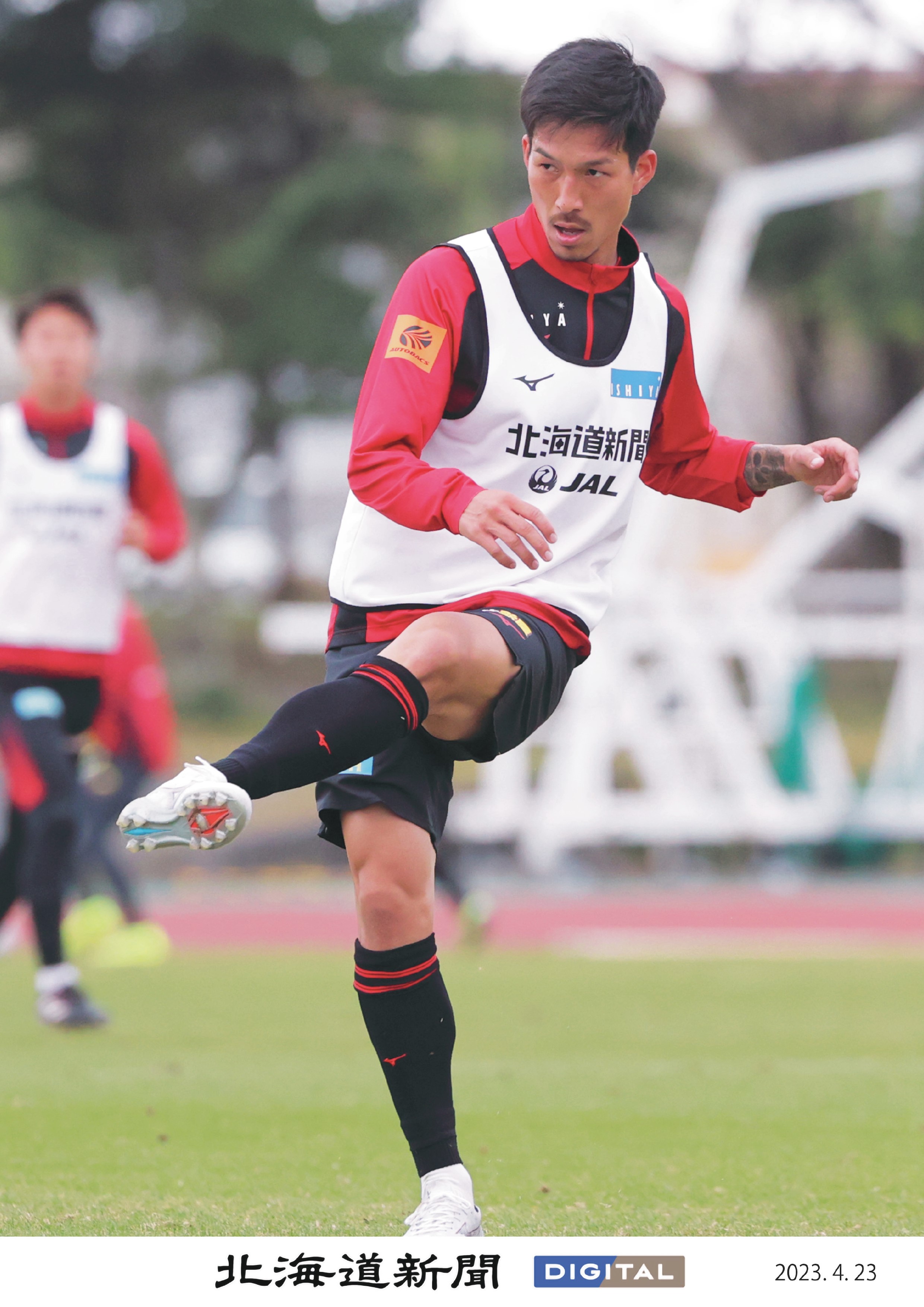 ニュース | 北海道コンサドーレ札幌オフィシャルサイト