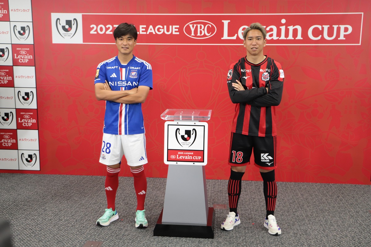 ニュース | 北海道コンサドーレ札幌オフィシャルサイト