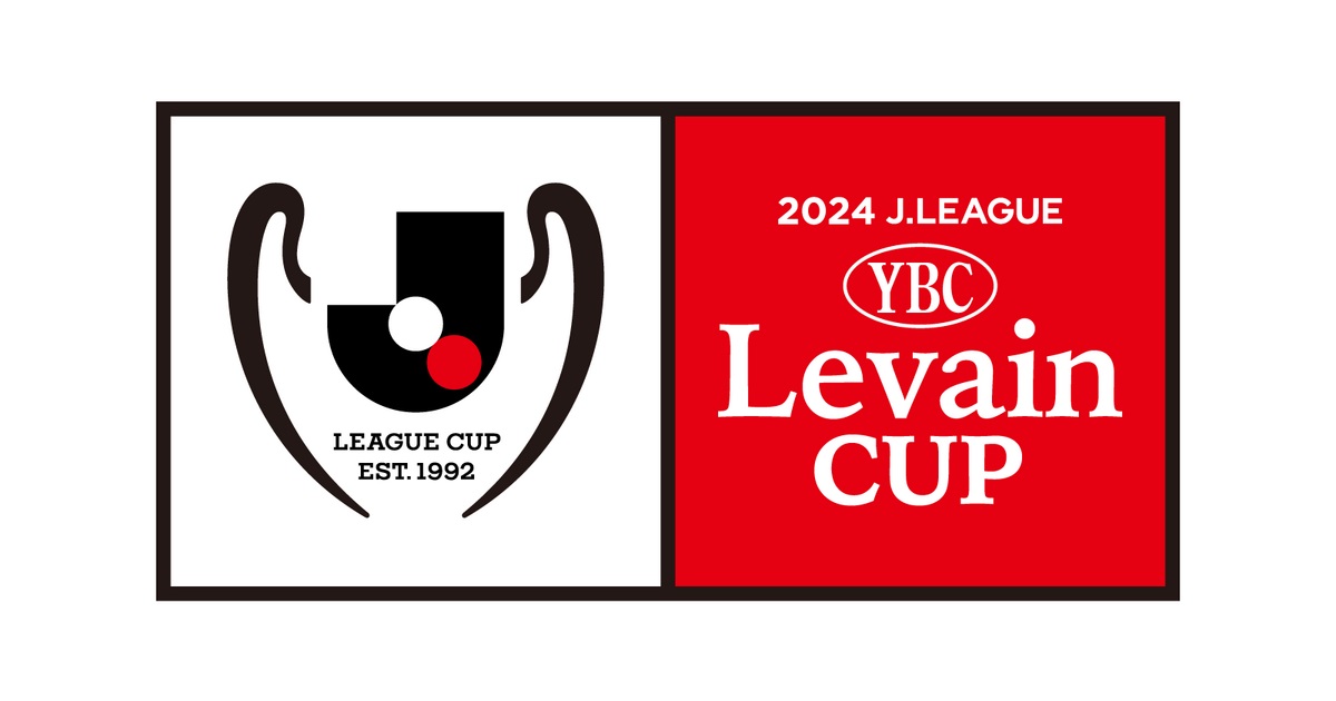 ニュース | 北海道コンサドーレ札幌オフィシャルサイト