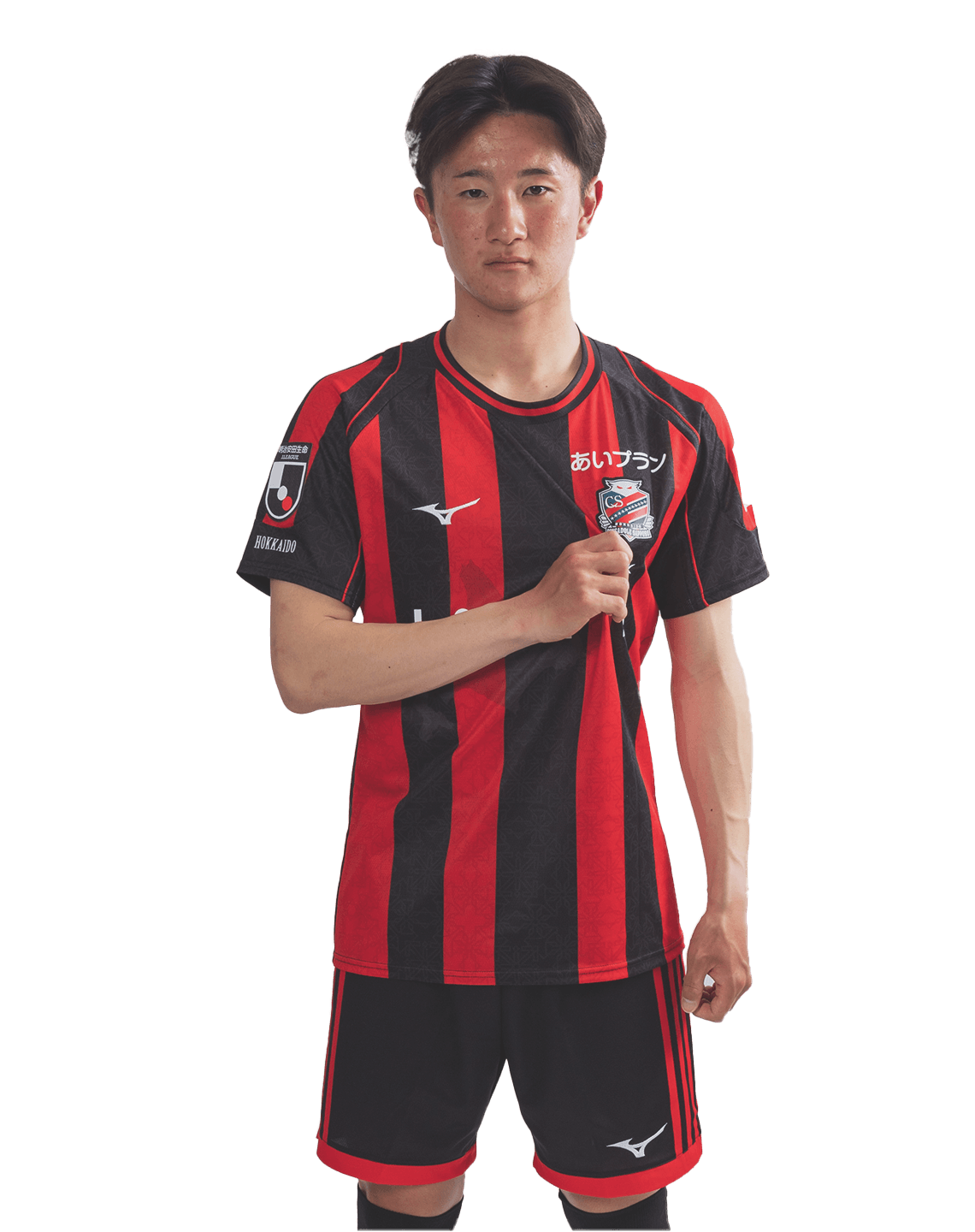 トップチーム 選手詳細 | 北海道コンサドーレ札幌オフィシャルサイト